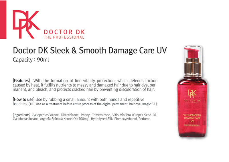 DK Korea_hair products - BL Cosmetic Co., Ltd.